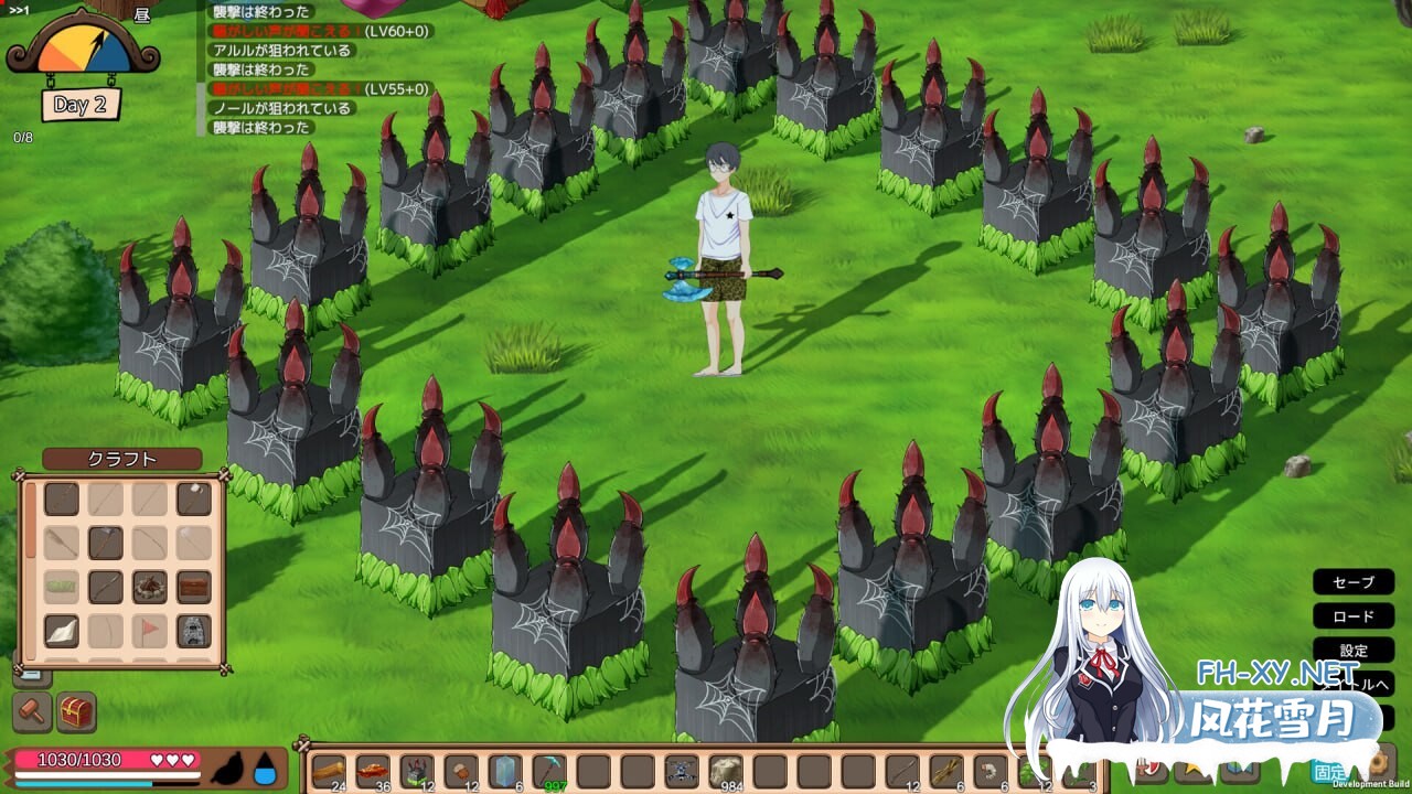 [SLG/官中/PC] 生存游戏 v0.4.5.3 サバイバルゲーム +DLC [1.07G] - 绅士游戏(二区) - 风花雪月 全站免费下载